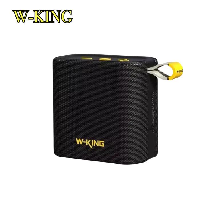 W-KING D2 Wireless Bluetooth Speakers Portable Subwoofer Outdoor IPX7 ...