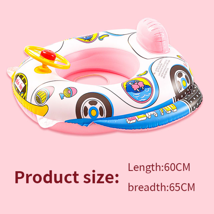 Beach Swimming Rings, Baby Tubes, Swimming Pools, Inflatable Toys, Swimming Rings, Seats ...