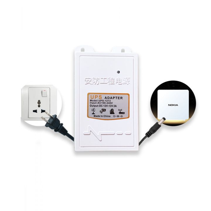 1213 Router UPS Inverter Backup With 3hrs Plus Backup | Daraz.com.np