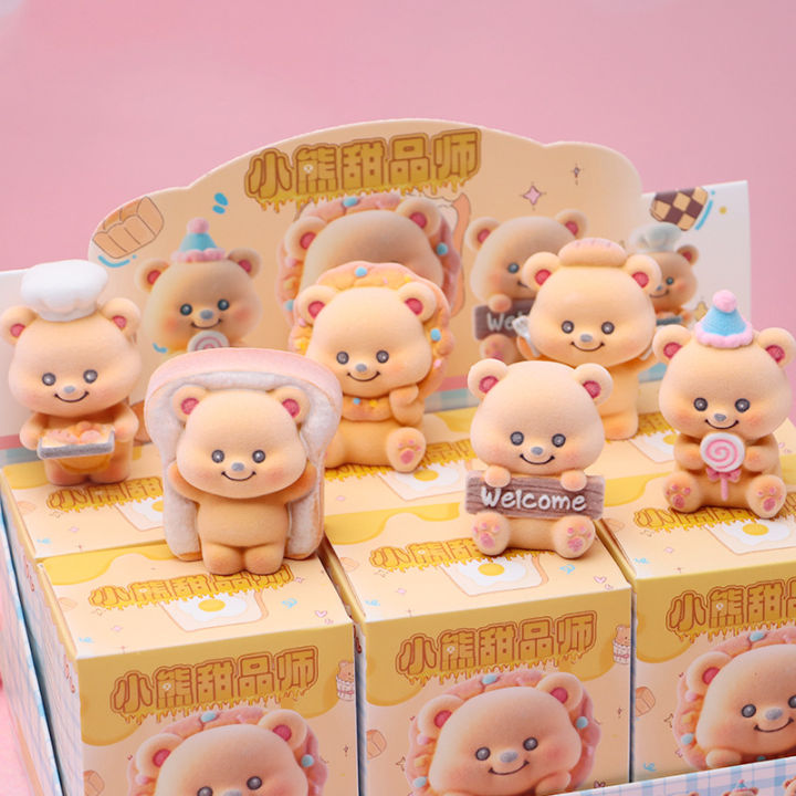 Cute Kulomi Melody Constellation Fantasy Hair Trumpet Light Crystal ...