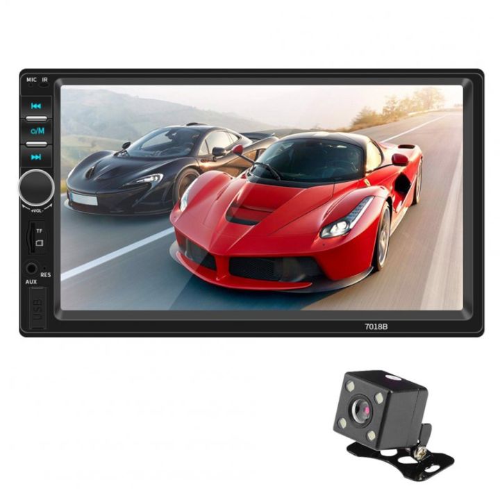 Android and IOS Interconnected, 7-Inch HD Car MP4, Plug-in Car MP5 ...