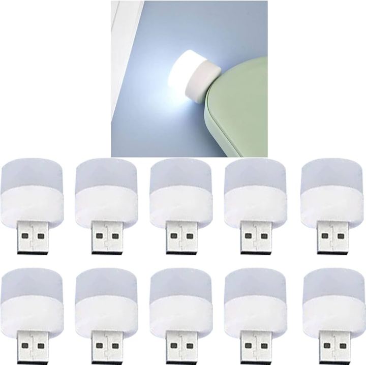 Mini USB Light - Pack Of 10 PCs | Daraz.com.np