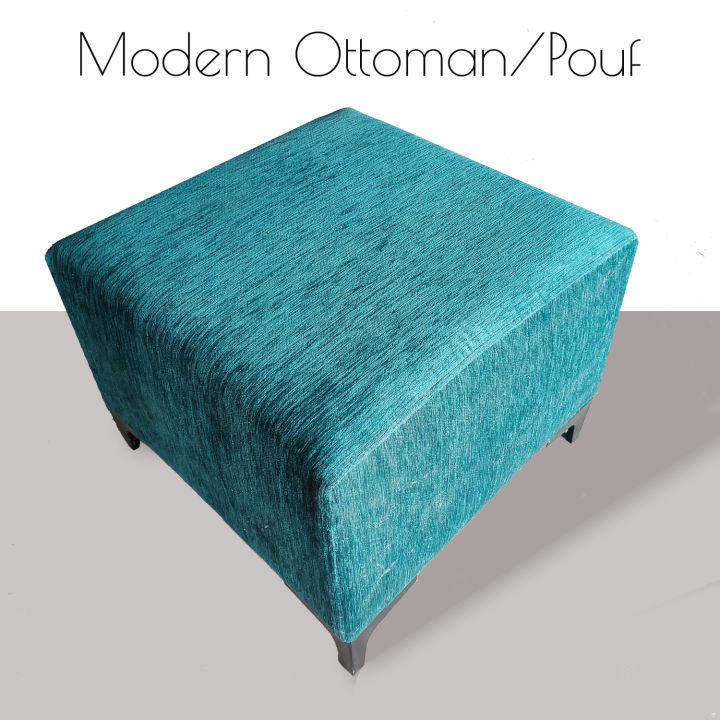 Modern Square Pouf | Daraz.com.np