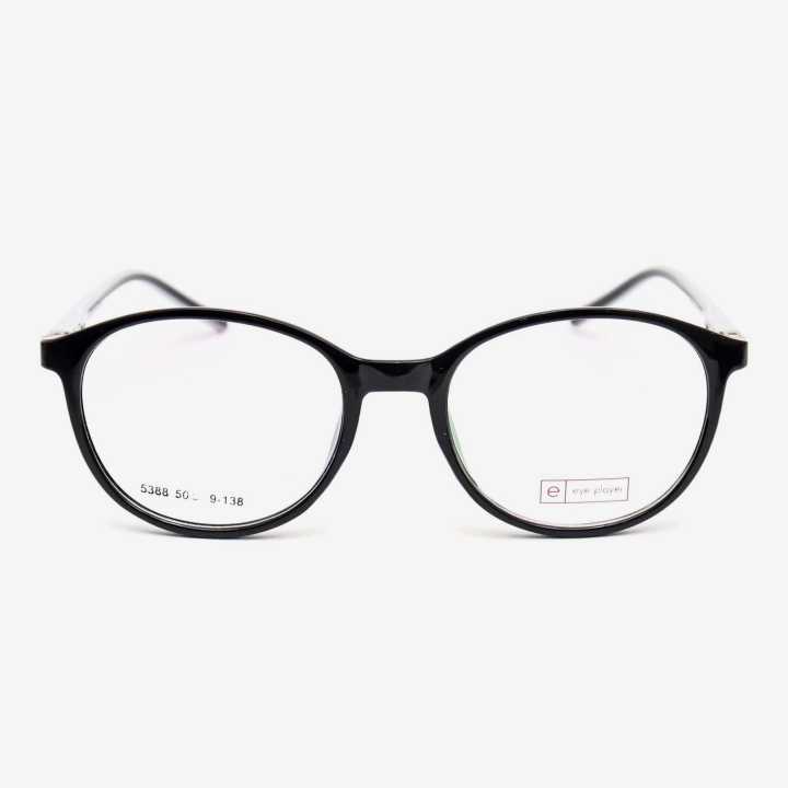 Black/Grey Frame Eyewear Arc Lens Spectacles With Box For Unisex ...