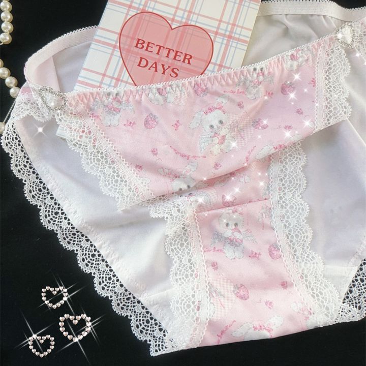 Angel Rabbit Rabbit Love Diamond Lace Thread Touchless Hip Print Less ...