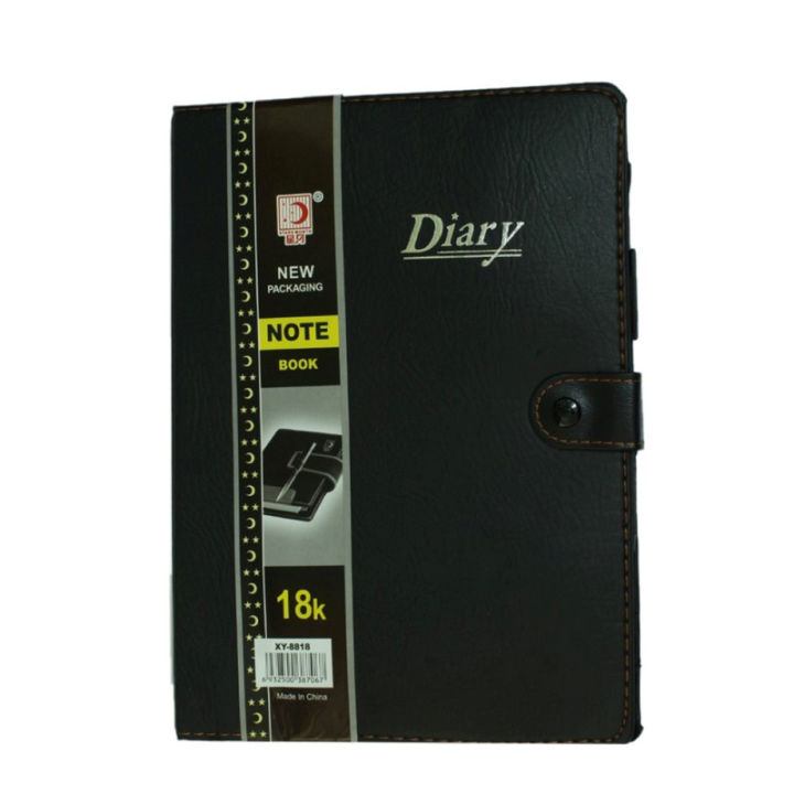 Black Xy-8818 Diary Book | Daraz.com.np