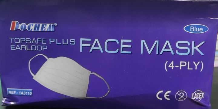Dochem Topsafe Plus Face Mask Eareloop (4-PLY) 50pcs | Daraz.com.np