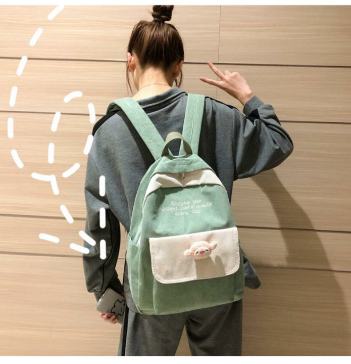 Linen Backpack For Women | Daraz.com.np