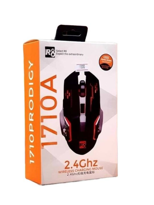 R8 1710A Wireless Charging Gaming Mouse | Daraz.com.np
