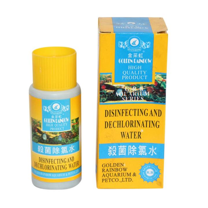 Disinfecting And Dechlorinating Water - 70Ml | Daraz.com.np