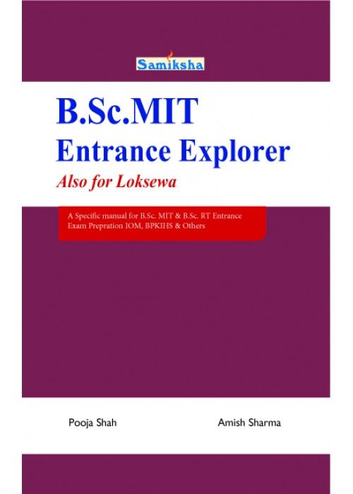 BSc MIT Explorer | Daraz.com.np: Buy Online at Best Prices in Nepal ...