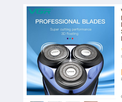 Vgr V-306 Premium Cordless Rechargeable Ipx7 Fully Waterproof 3 Head Electric Shaver Wet & Dry ...