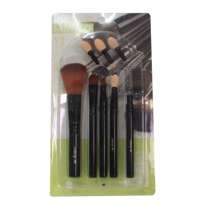 Miniso Makeup Brush Set For Women-5 Pcs | Daraz.com.np