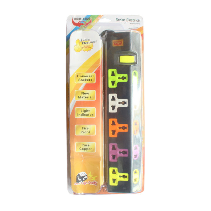 Extension Socket 5 pin 3000W | Daraz.com.np