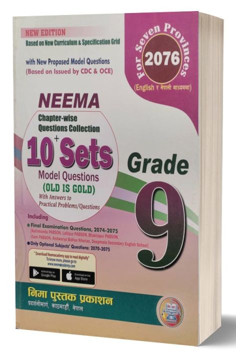 10 Sets Model Questions Grade 9 | Daraz.com.np