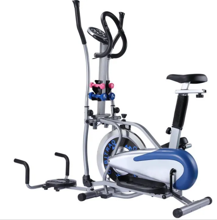 Elliptical Exercise Machine | Daraz.com.np