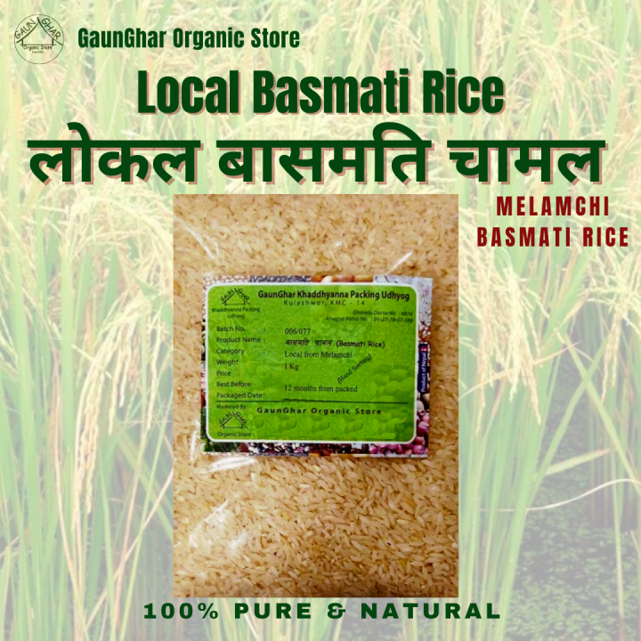 Melamchi Local Basmati Rice 5 Kg | Daraz.com.np