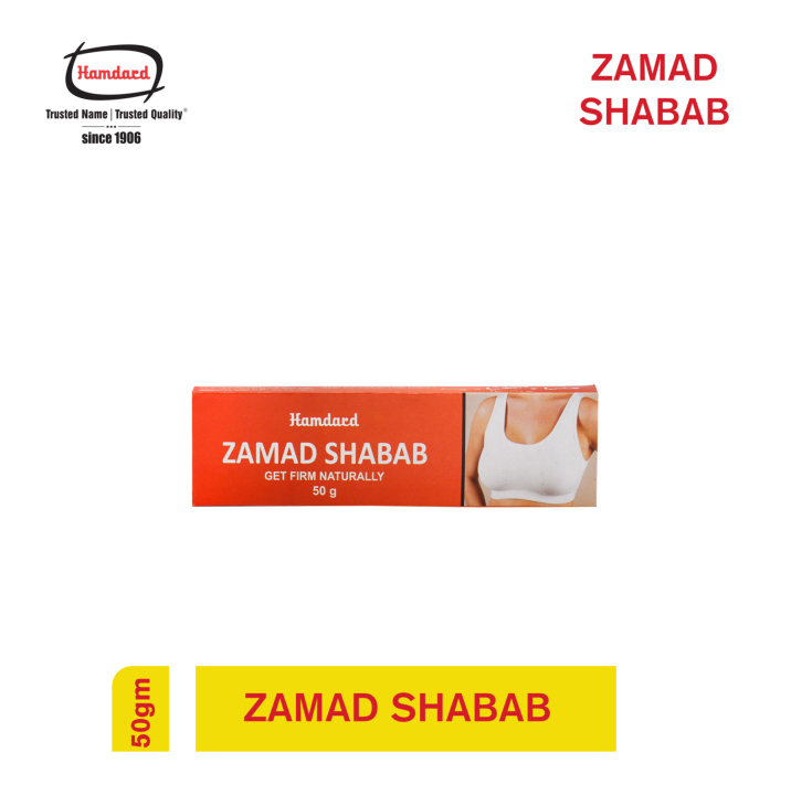 Hamdard Zamad Shahab Breast Firming Herbal Cream-50g | Daraz.com.np