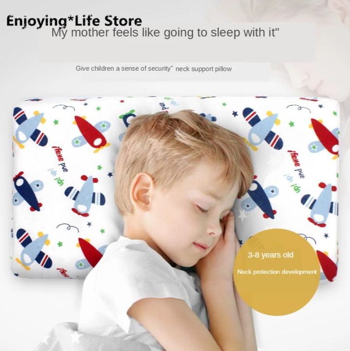 Memory Foam Children Pillow 1-8 Years Old Cute Children Four Seasons ...