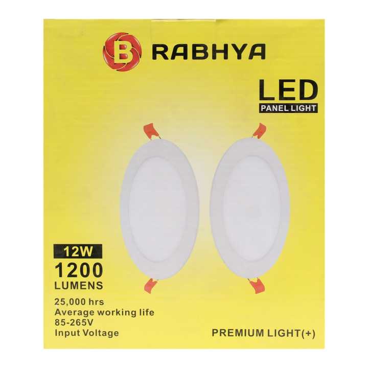Rabhya LED 12 Watt Panel Warm Light | Daraz.com.np