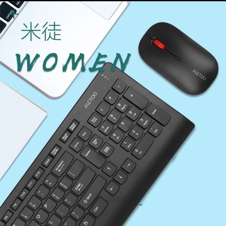 Metoo C80 Rechargeable Wireless Keyboard And Mouse Np