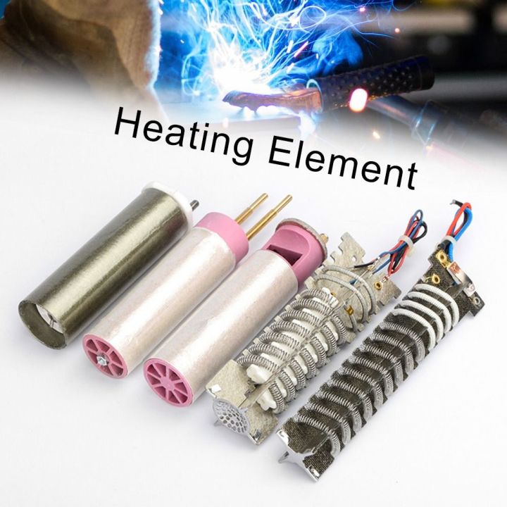 DSH-C/A Heating Element 1600W Plastic Welder Tool Electric Heating Hot ...