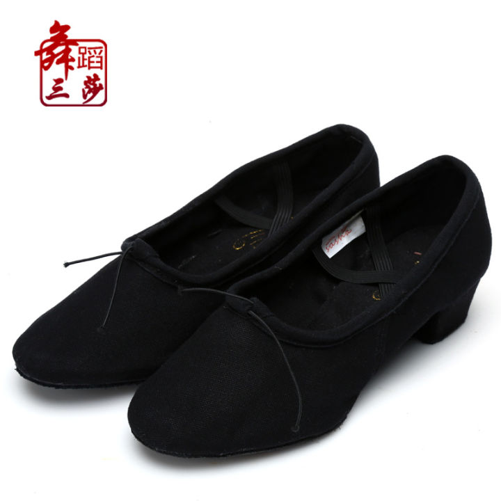 Teacher Shoes Sansha Canvas Teacher Lace Heel Practice Shoes Soft Sole ...