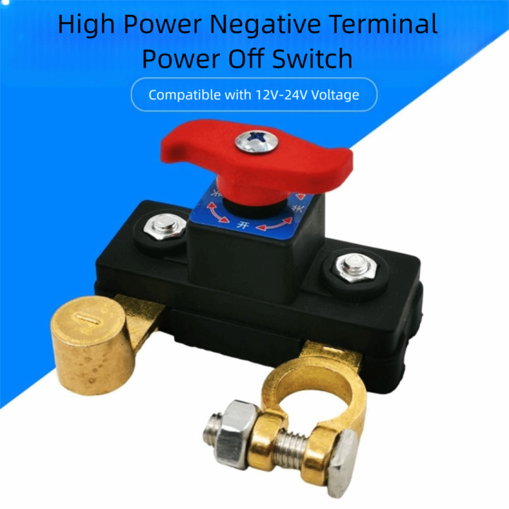 Auto Parts 12V/24V Car Battery Disconnect Switch Automatic Manual Power ...