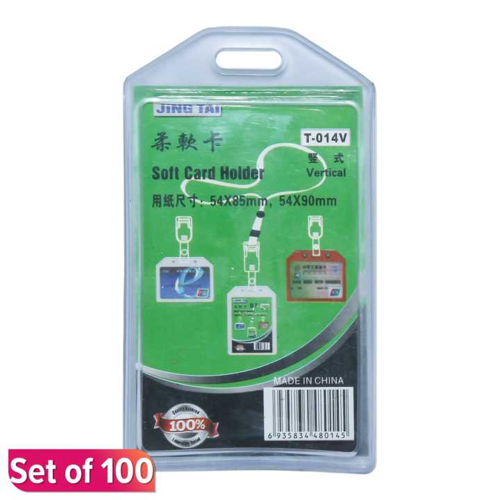 Soft Id Card Holder Set Of 100 | Daraz.com.np