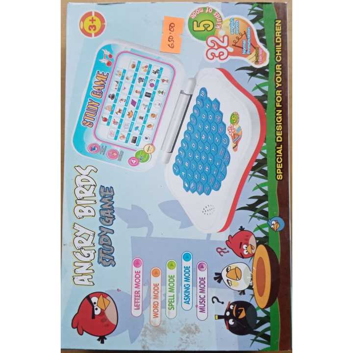 Children Learning Digit and Alphabet By Sound / Play Box / Angry Bird ...