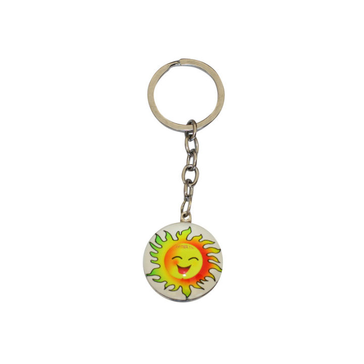Yellow Sun Emoji Design Keychain | Daraz.com.np