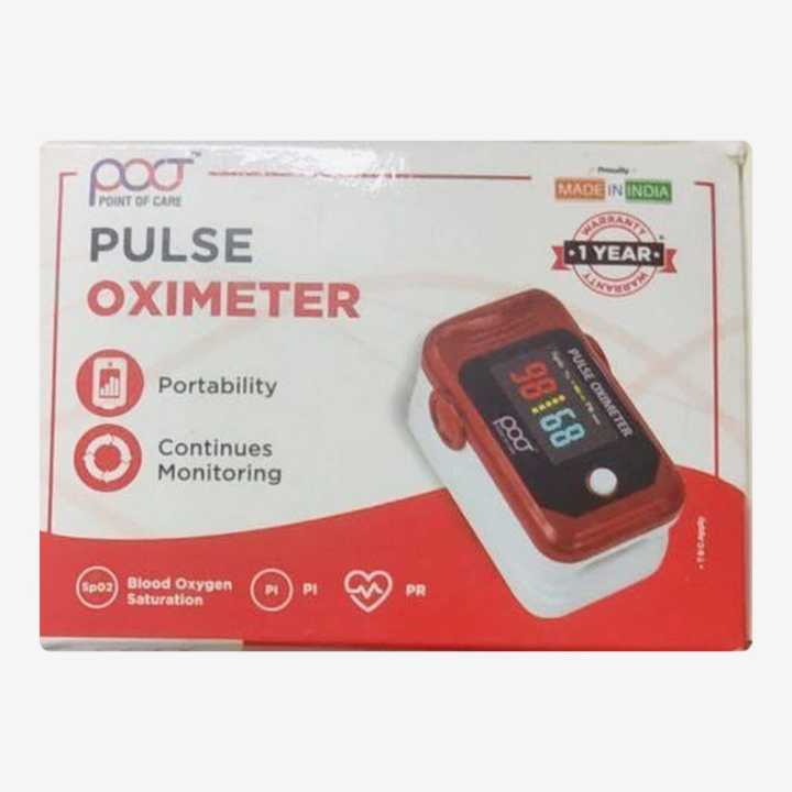 Point Of Care Pulse Oximeter - With Cover Pouch - 1 Pcs Box | Daraz.com.np