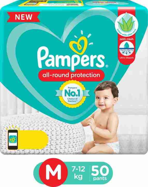 Pampers baby dipers | Daraz.com.np