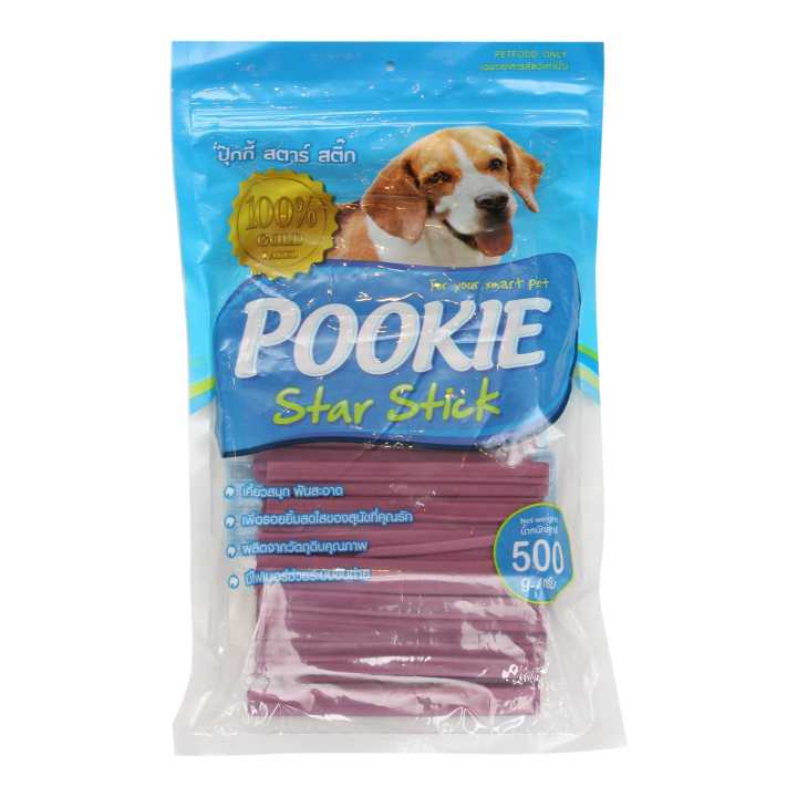 Pookie Star Stick Stick Blueberry Flavour 500G | Daraz.com.np