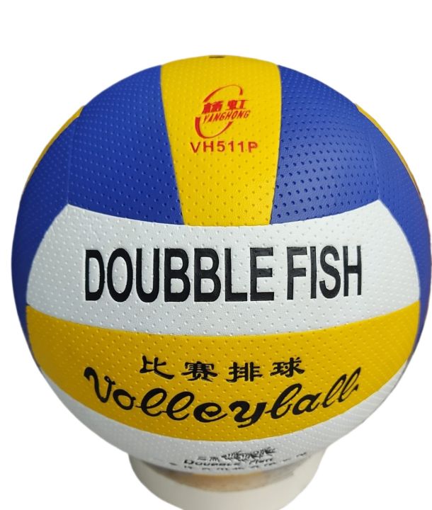 Double Fish Blue/Yellow color Volleyball- No 5 | Daraz.com.np