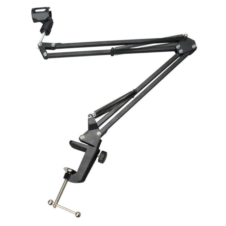 Upgraded Professional Recording Microphone Stand NB-35, Adjustable ...
