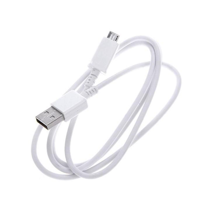 USB Data Cable | Daraz.com.np: Buy Online at Best Prices in Nepal | Daraz.com.np