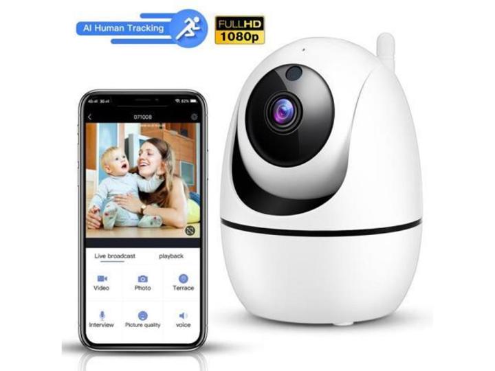 AI Human Tracking WiFi Security Camera, Wireless 1080P PTZ Pan Tilt Cam ...