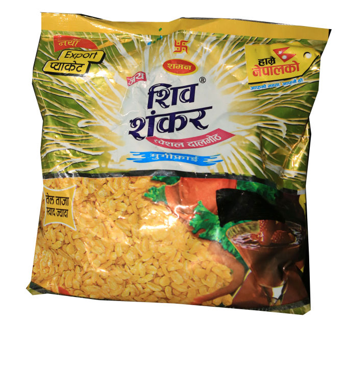 Natraj ShivSankhar Moong Dal Dalmoth 300 gm | Daraz.com.np