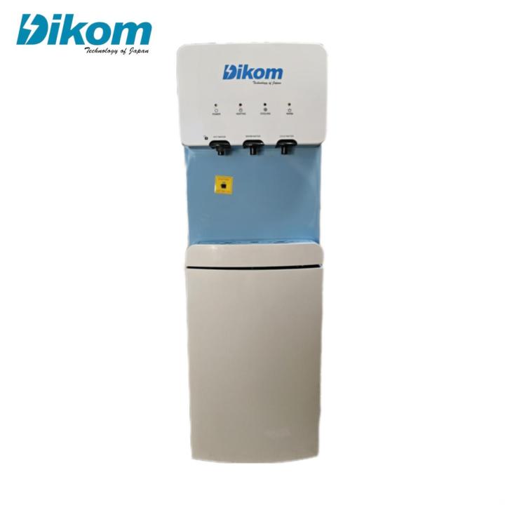 DIKOM Hot, Cold & Normal Water Dispenser (TBG-FY97LA-DKWD) | Daraz.com.np