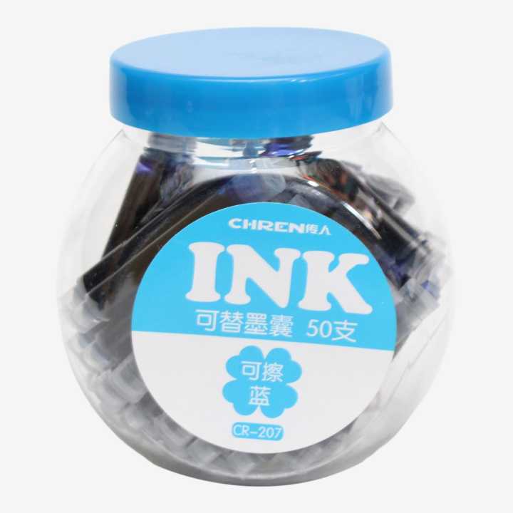 Bullet Ink Box 50pcs | Daraz.com.np