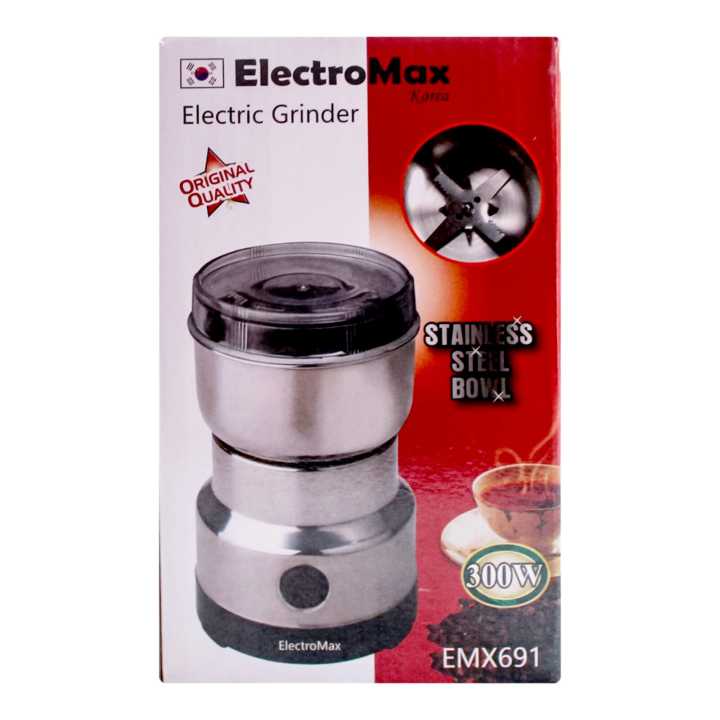 Electromax Electric Grinder 300W | Daraz.com.np