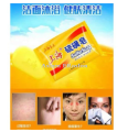Asinrn ERosIon Shanghai Sulfur Soap 上海硫磺皂 Effective Solution for Skin ...