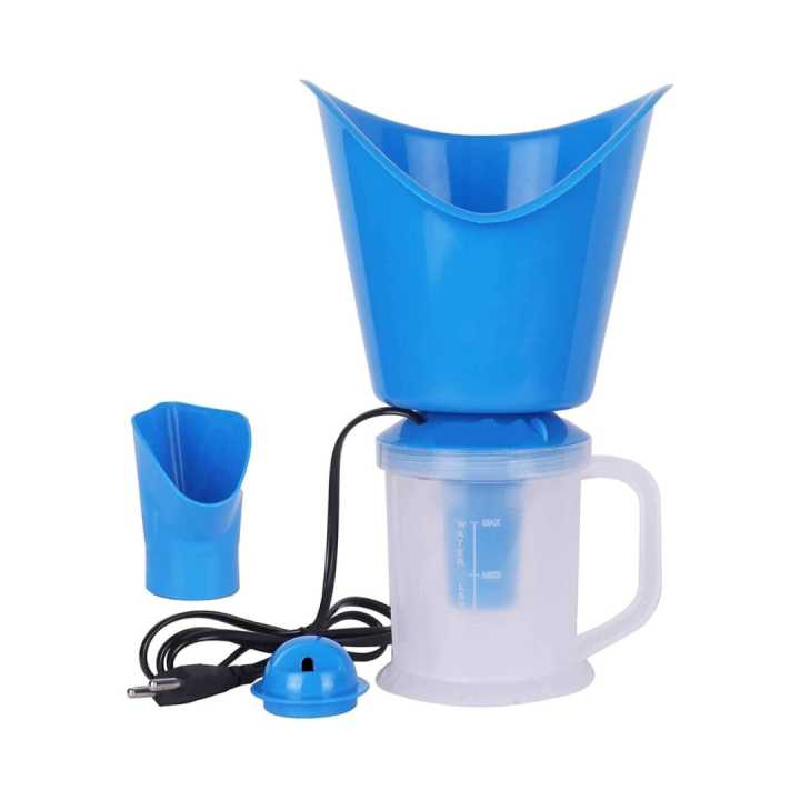 Vaporizer Steamer 3 in 1 | Daraz.com.np