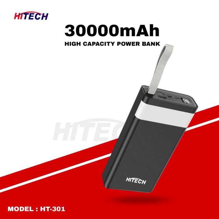HI-TECH 30000mAh Power Bank, Big Max Power Bank, HT-302 | Daraz.com.np