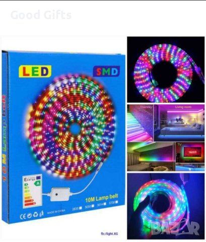 Led 10M Lamp Belt Premiere Quality | Daraz.com.np