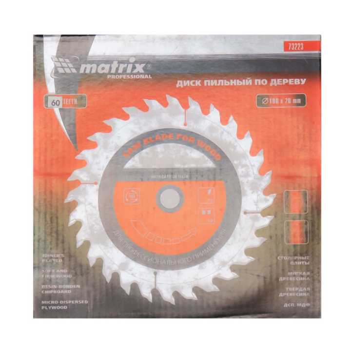 Matrix 7" Wood Saw Blade | Daraz.com.np