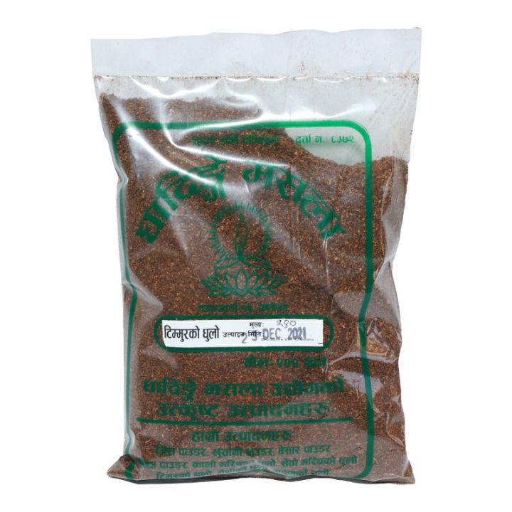 Dhadinge Masala Brown Timur Powder 200g | Daraz.com.np