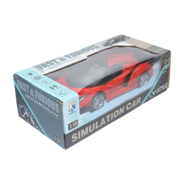 Fast And Furious Simulation Car (KY91) | Daraz.com.np