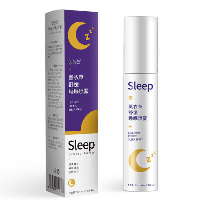 New 90ml 4 Scents Deep Sleep Spray for Sleeping Place | help sleeping ...